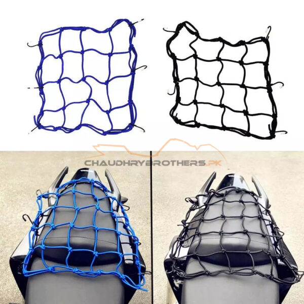 STRETCHABLE CARGO NET- BUNGEE COT – chaudhrybrothers.pk