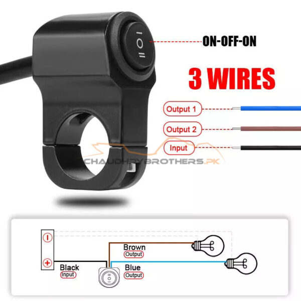 DUAL ON-OFF ALUMINIUM SWITCH – chaudhrybrothers.pk