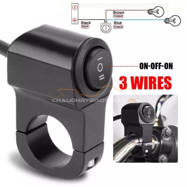 DUAL ON-OFF ALUMINIUM SWITCH – chaudhrybrothers.pk