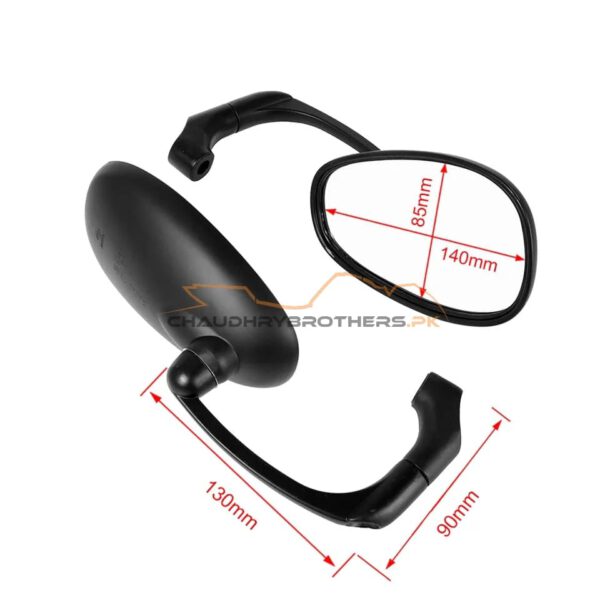 RETRO DESIGN SIDE VIEW MIRRORS-ALUMINIUM BODY (SM-12) – chaudhrybrothers.pk