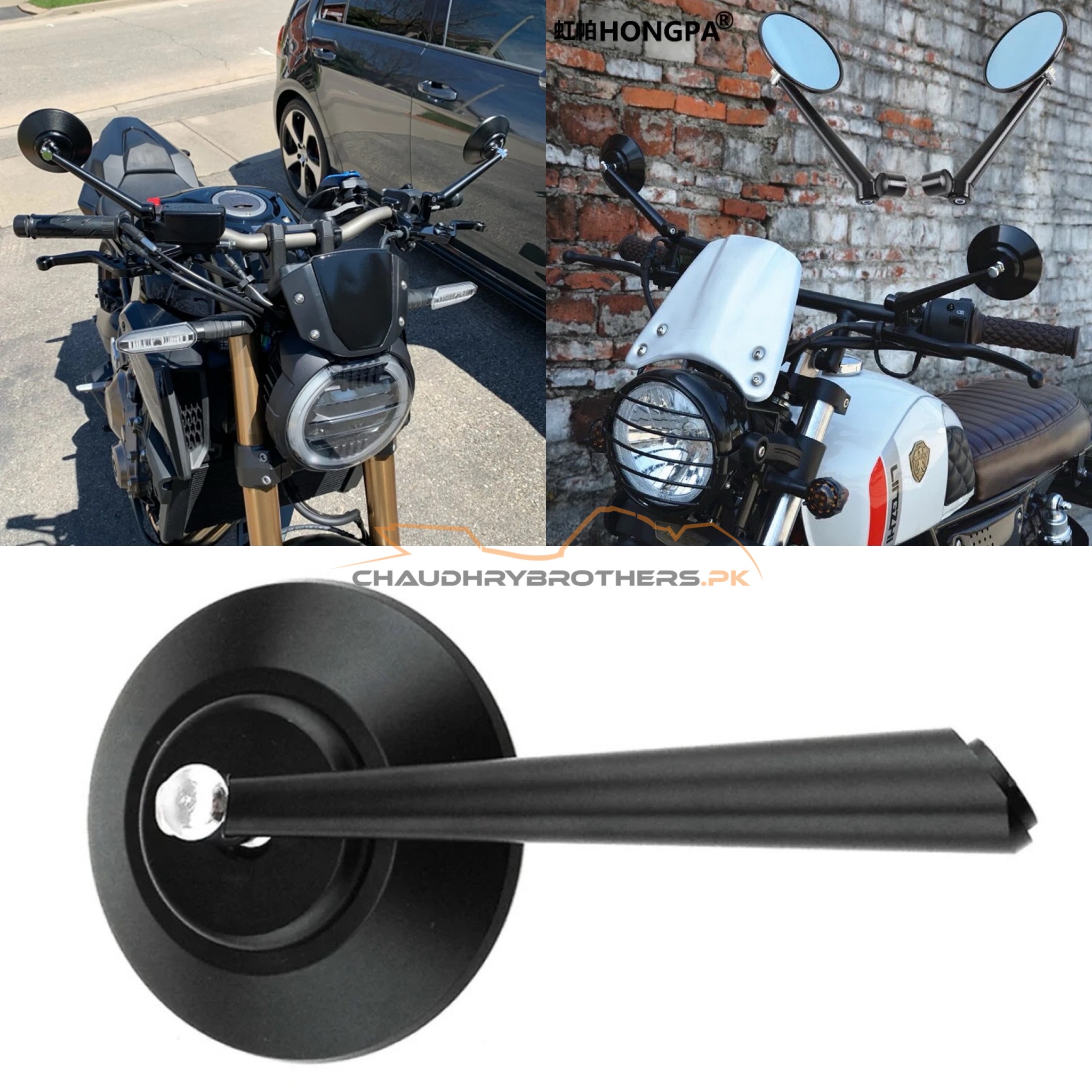 SHARK SHAPE WIND WINGS LED FAIRING MIRRORS – chaudhrybrothers.pk