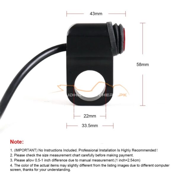 LED SWITCH ASSEMBLY FOR EXTERNAL LIGHTS – chaudhrybrothers.pk