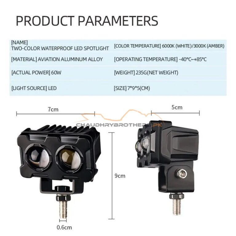 S-20 MINI DRIVING DUAL PROJECTOR AUXILIARY LIGHT-EXTERNAL LED (EL-11 ...