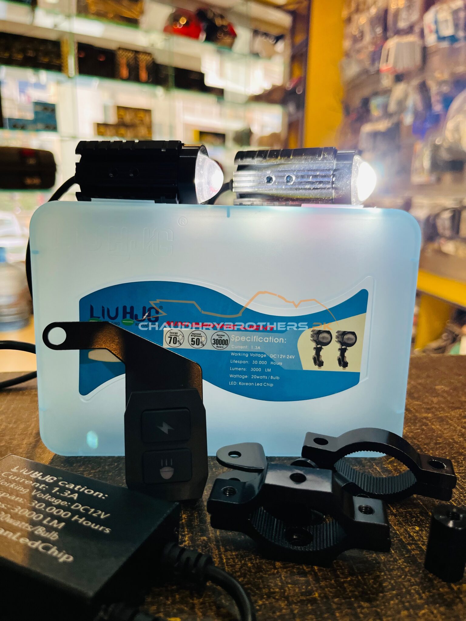 HJG MINI DRIVING LIGHTS WITH WIRELESS REMOTE-AUXILIARY LIGHTS-EXTERNAL ...