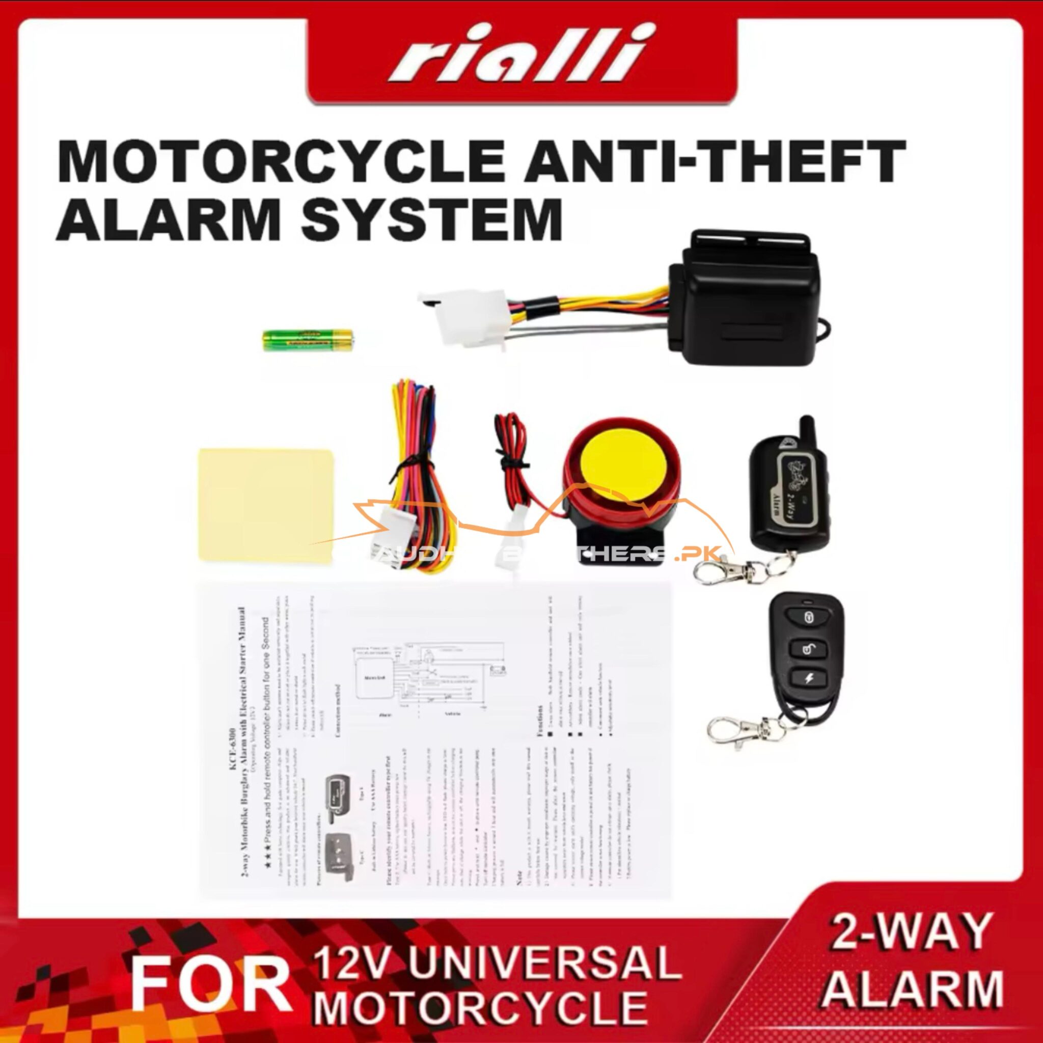 CK 2-WAY SECURITY ALARM SYSTEM (ANTI THIEF LOCK) – chaudhrybrothers.pk