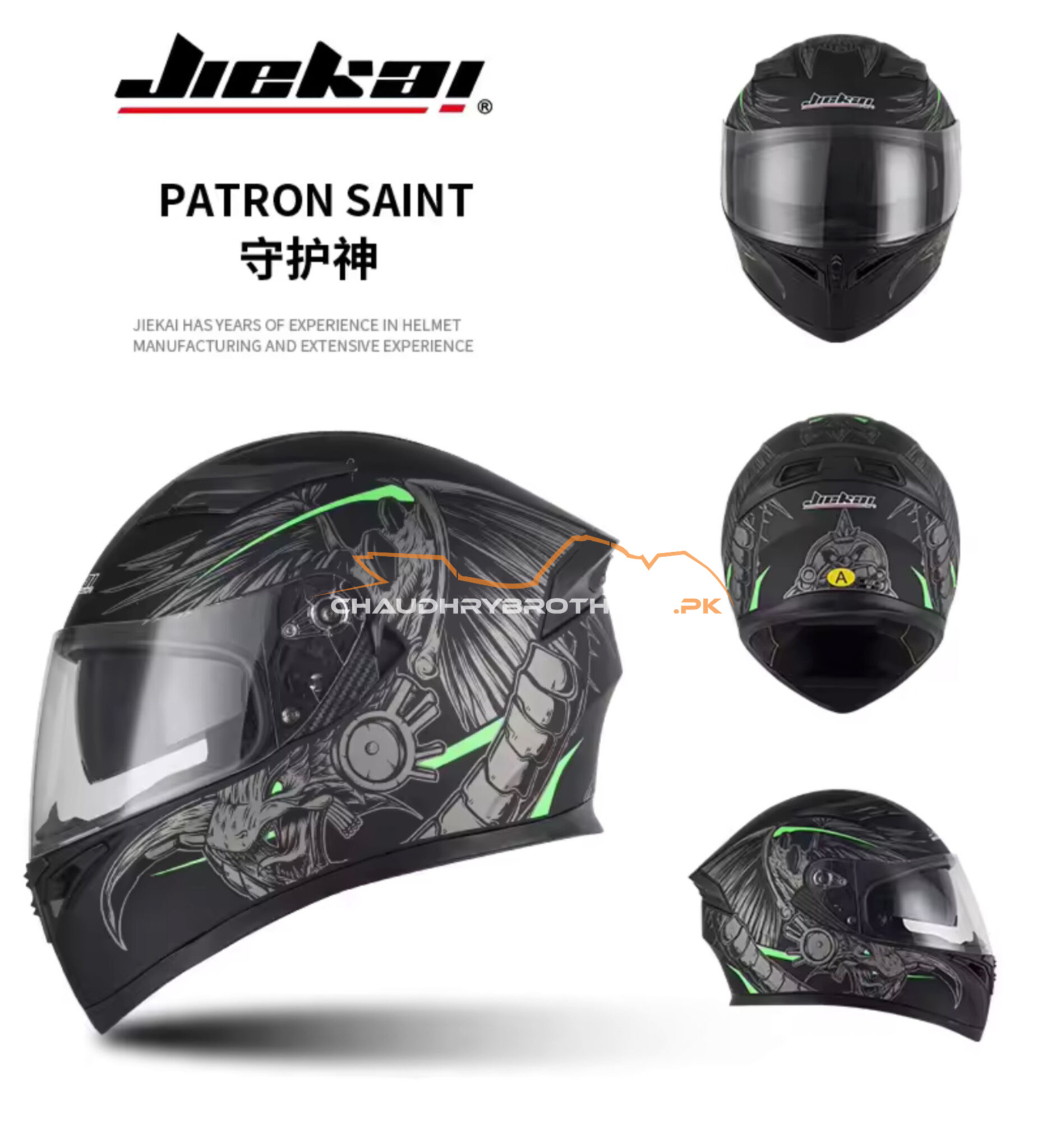 JIEKAI FULL FACE HELMET (JKF-03) – chaudhrybrothers.pk