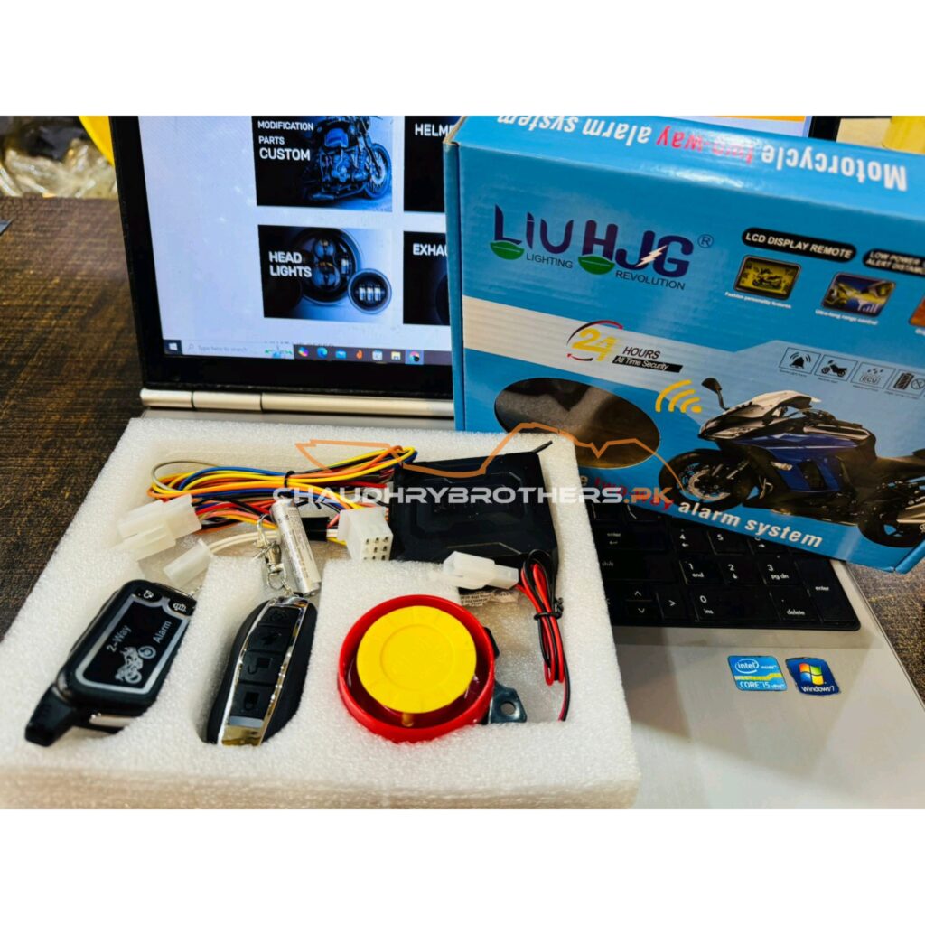 HJG 2-WAY SECURITY ALARM SYSTEM (ANTI THIEF LOCK) – chaudhrybrothers.pk