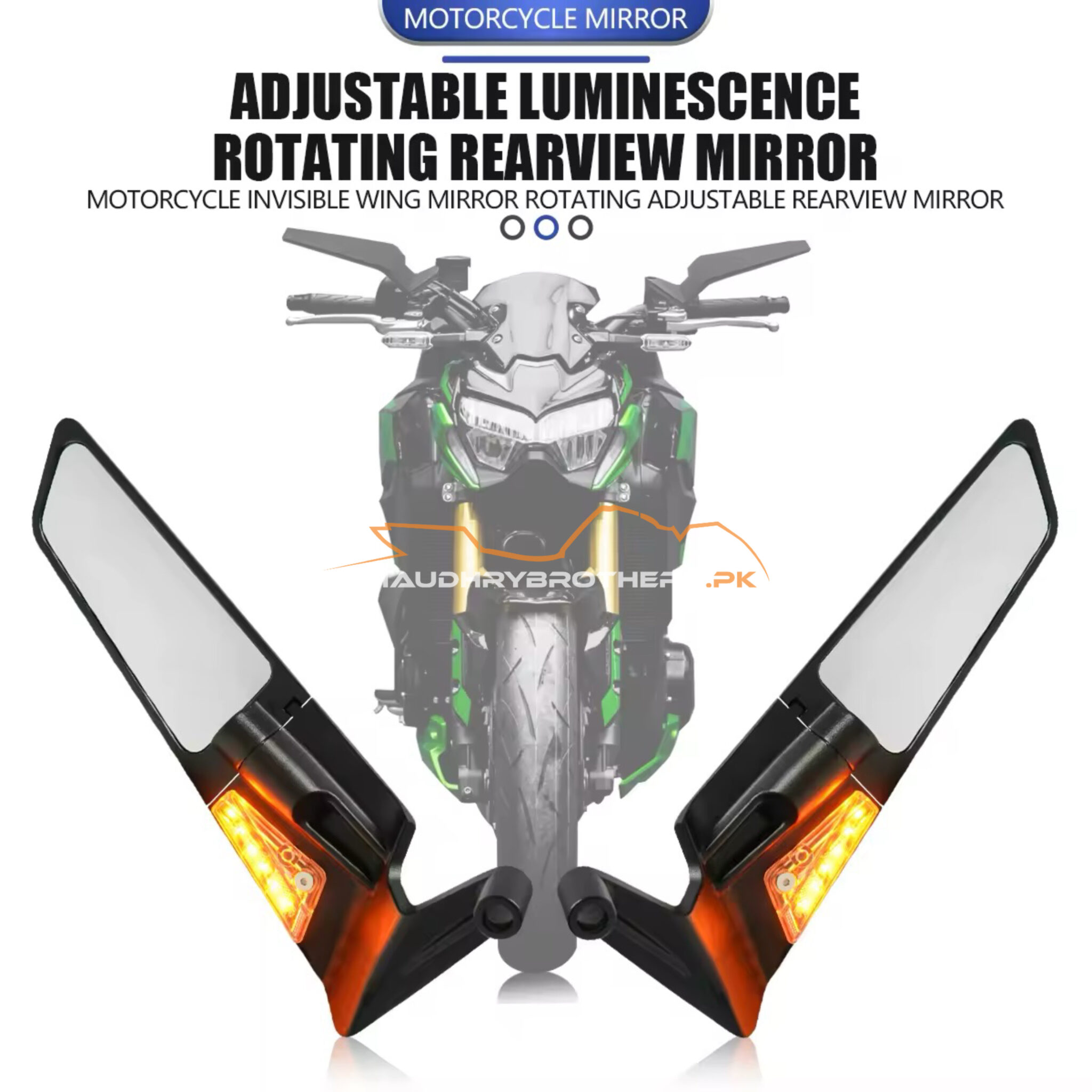UNIVERSAL SIDE VIEW MIRRORS (SM-06) – chaudhrybrothers.pk