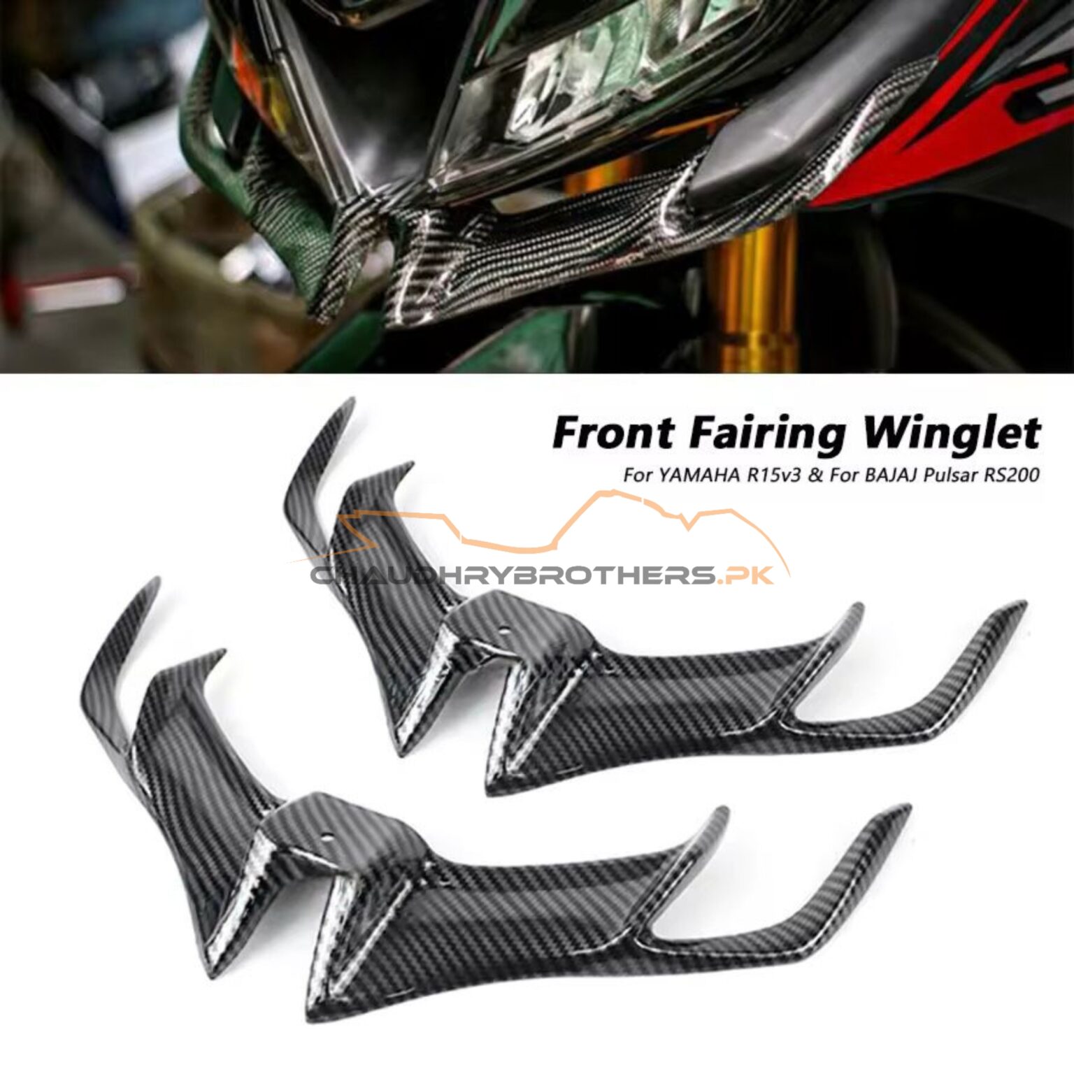 CARBON PRINT HEADLIGHT FRONT FAIRING WINGLETS (UNIVERSAL) (W-02 ...